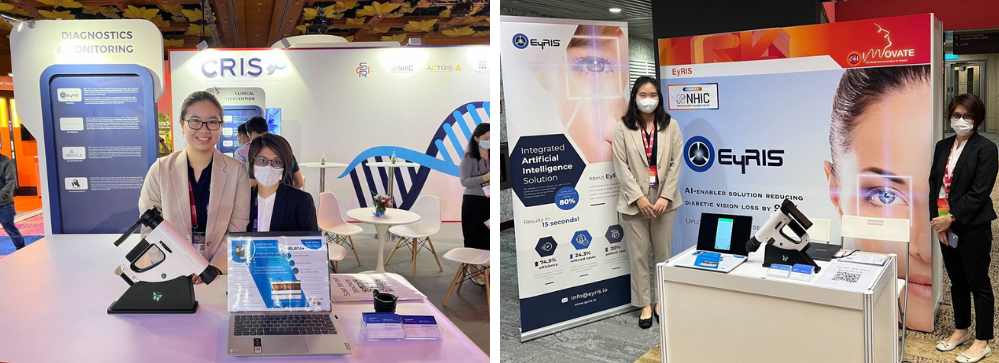 EyRIS - Transforming AI Vision into Reality