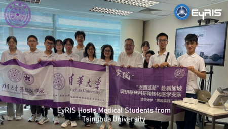 EyRIS - Transforming AI Vision into Reality
