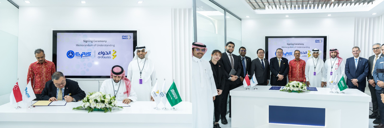 EyRIS - Transforming AI Vision into Reality