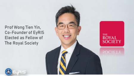 EyRIS - Transforming AI Vision into Reality